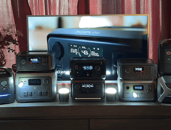 Portable Power Stations - EcoFlow CA